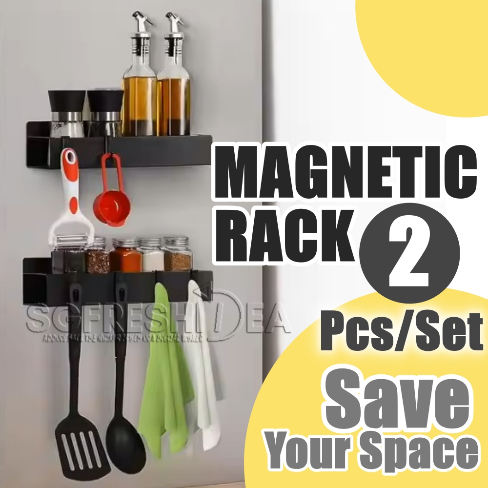 (9.9 MEGA SALE) 2pc Magnetic Fridge Rack Storage Organizer Shelf ...