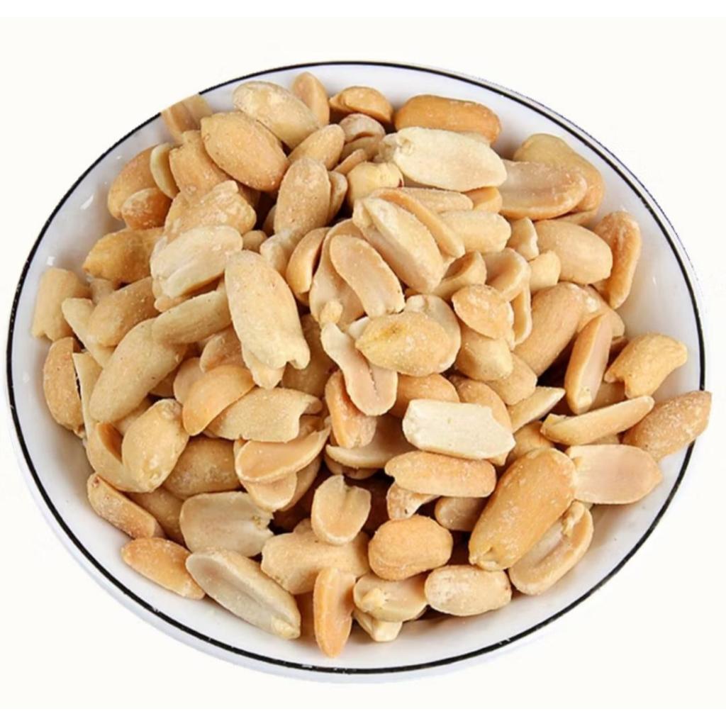 Roasted Peanuts _ Premium shandong _ Slowly Roasted for Maximum Flavor ...