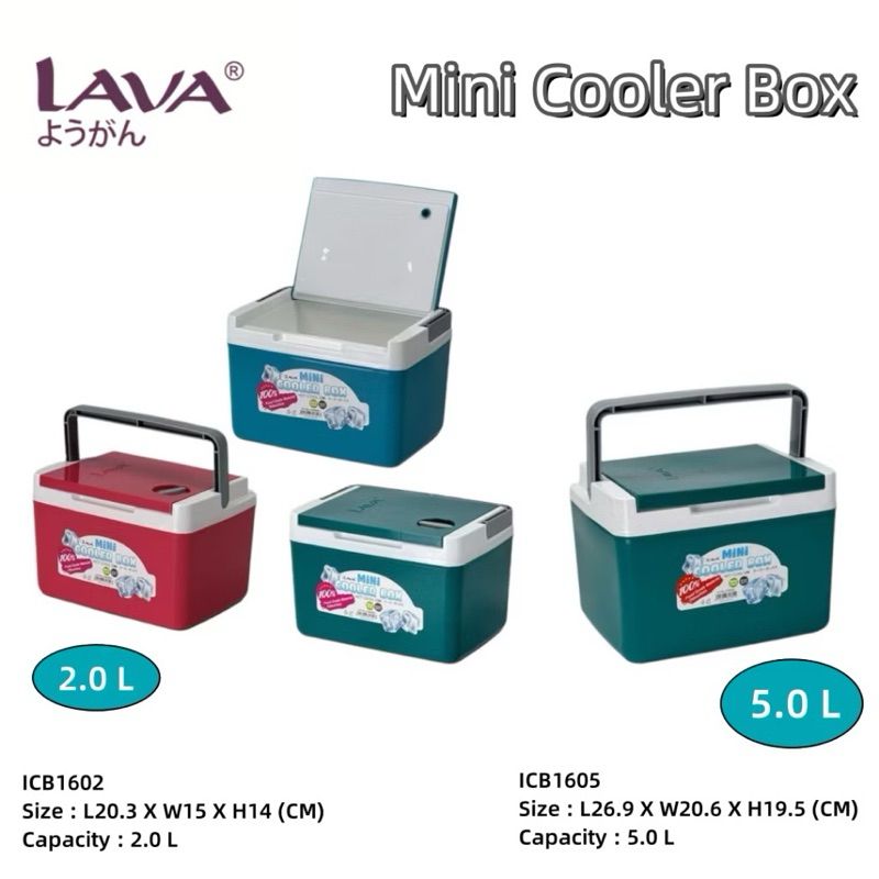 LAVA Mini Cooler Box 2L-5L / Ice Box Ice Bucket Cooler Box Picnic Box ...