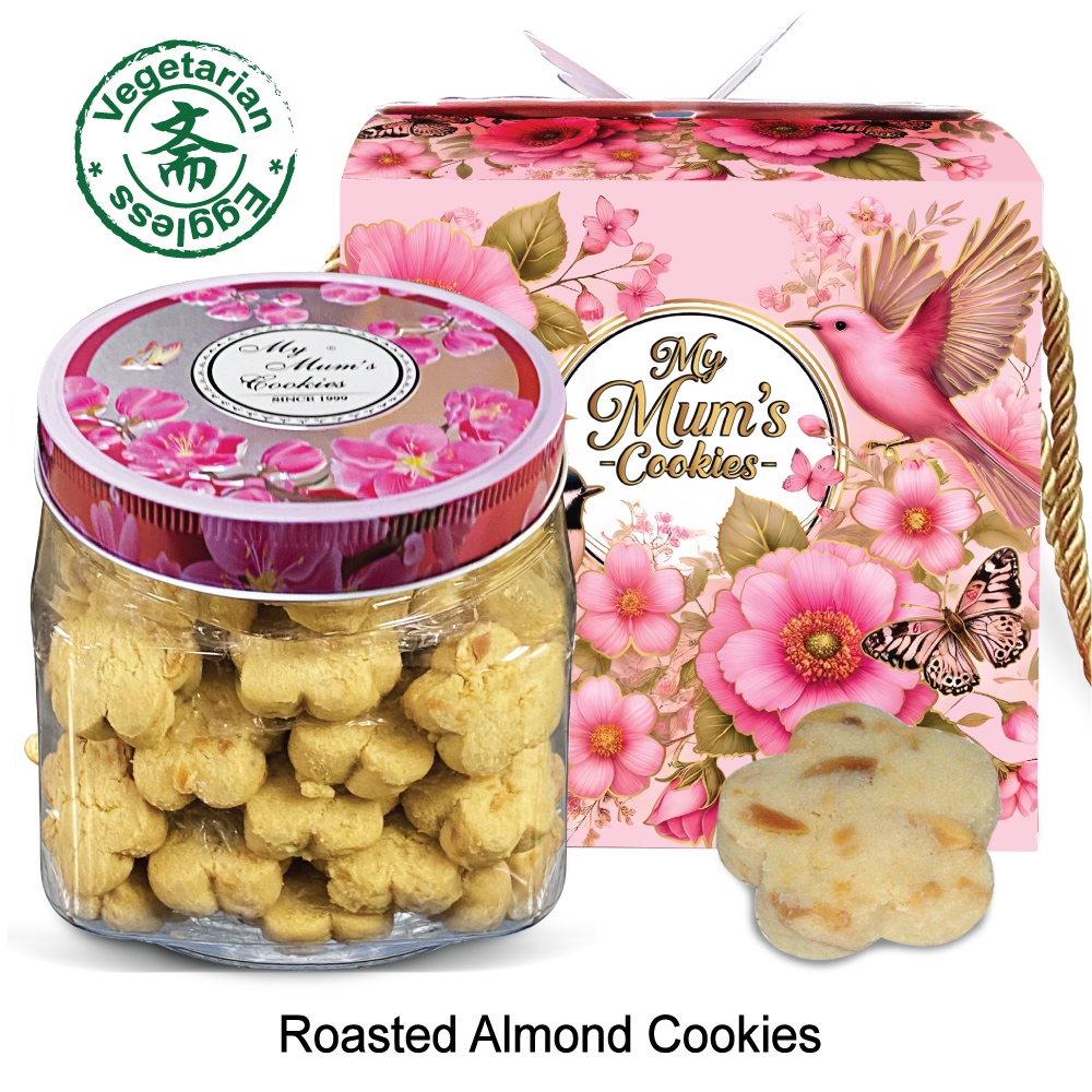 [My Mum's Cookies] CNY Roasted Almond Cookies (450g) | Shopee Singapore