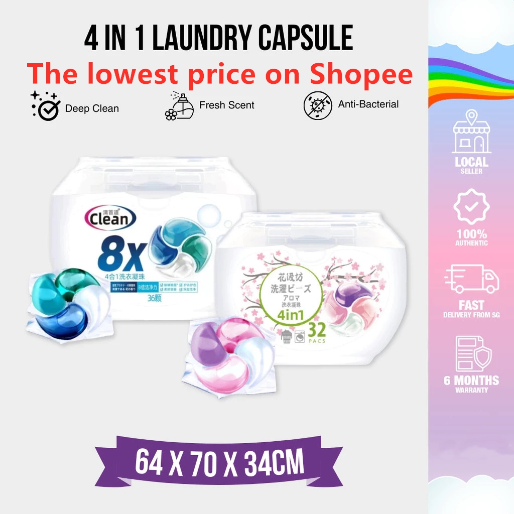 4-in-1 Laundry Capsule | Laundry Pod | Detergent Capsules (36/32 Capsules) | Shopee Singapore
