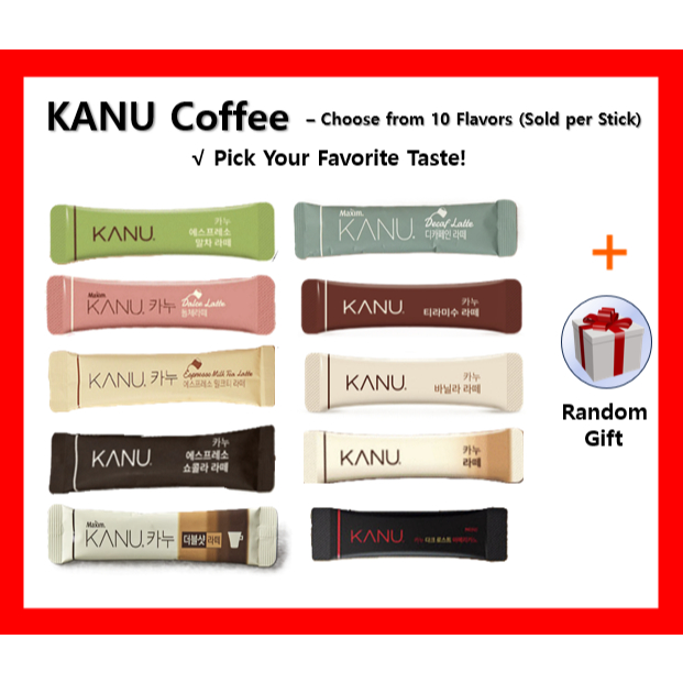 [KOREA] Maxim KANU Coffee – Pick Your Favorite Flavor (Sold by 1 Stick ...