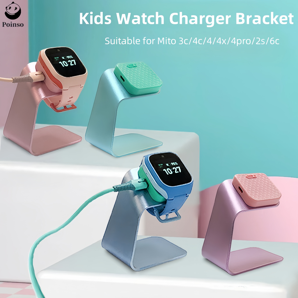 Kids Watch Charger Bracket Aluminum alloy bracket is suitable for ...