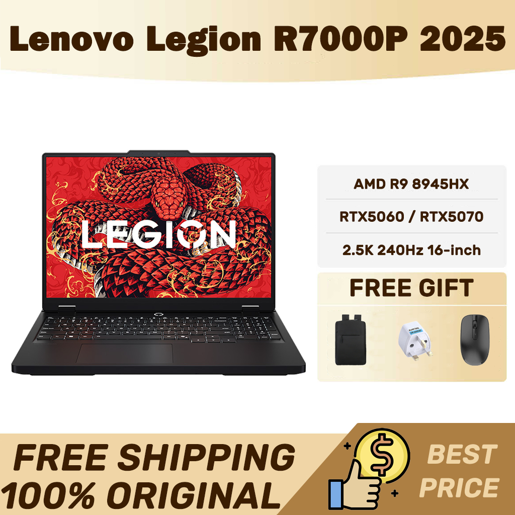 Lenovo Legion R7000P 2025 AMD R9 8945HX / R9 8945HX RTX5060 / RTX5070 2 ...