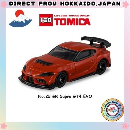 TOMICA No.22 GR Supra GT4 EVO 【Direct from Japan】 | Shopee Singapore