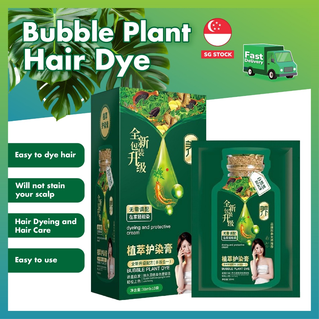 Bubble Plant Hair Dye Natural Gentle Long-Lasting Black Hair Color ...