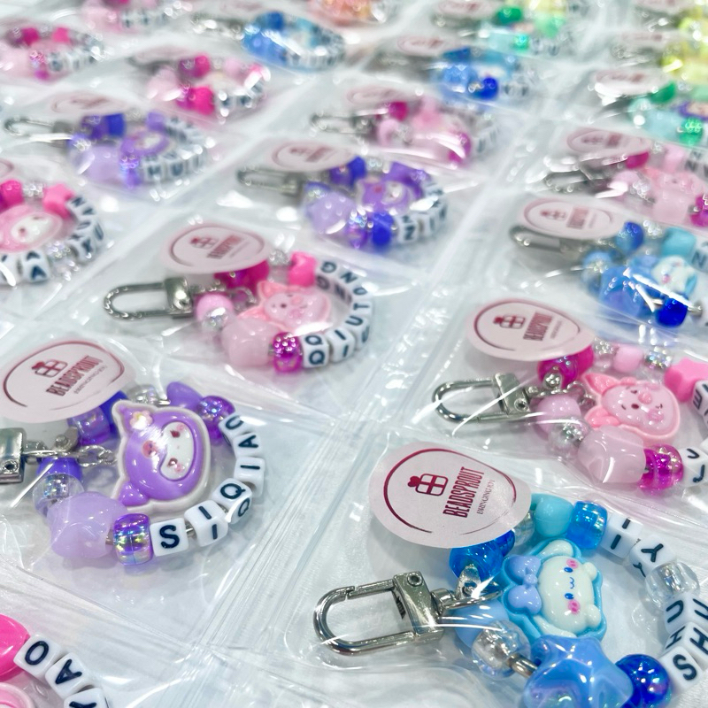 Personalised customised name keychain Children’s Day Teacher’s Day ...