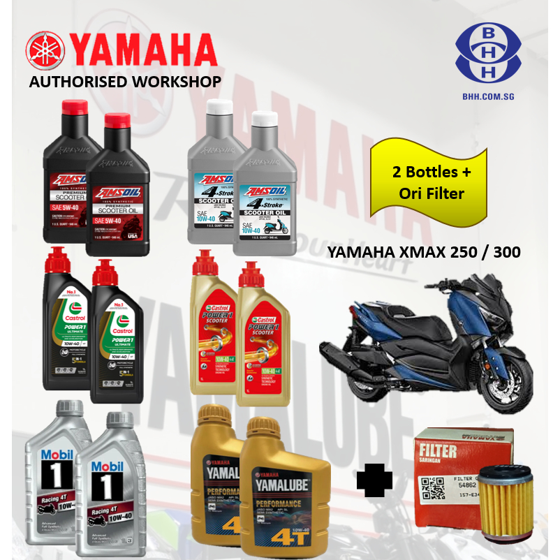 YAMAHA XMAX 250 300 FULLY SYNTHETIC AMSOIL CASTROL MOBIL1 YAMALUBE ...