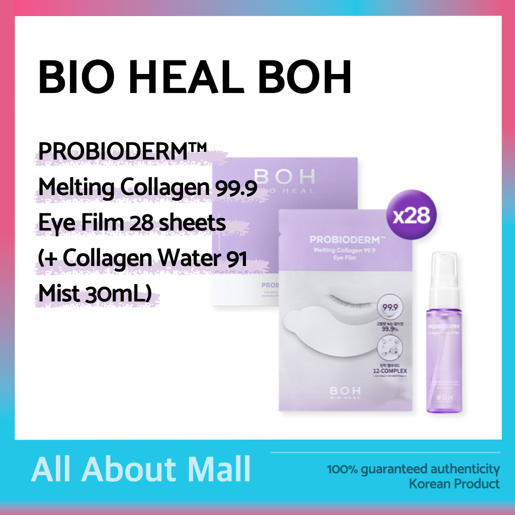 [BIO HEAL BOH] PROBIODERM™ Melting Collagen 99.9 Eye Film 28 Sheets ...