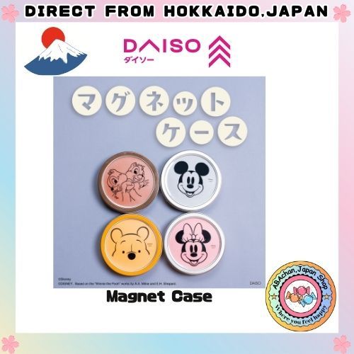 Japan Daiso, Disney Magnet Case 【Direct from Japan】 | Shopee Singapore