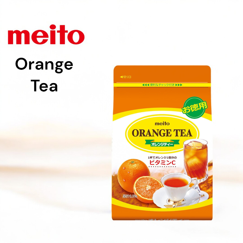 Meito Sangyo Orange Tea 470g | Shopee Singapore