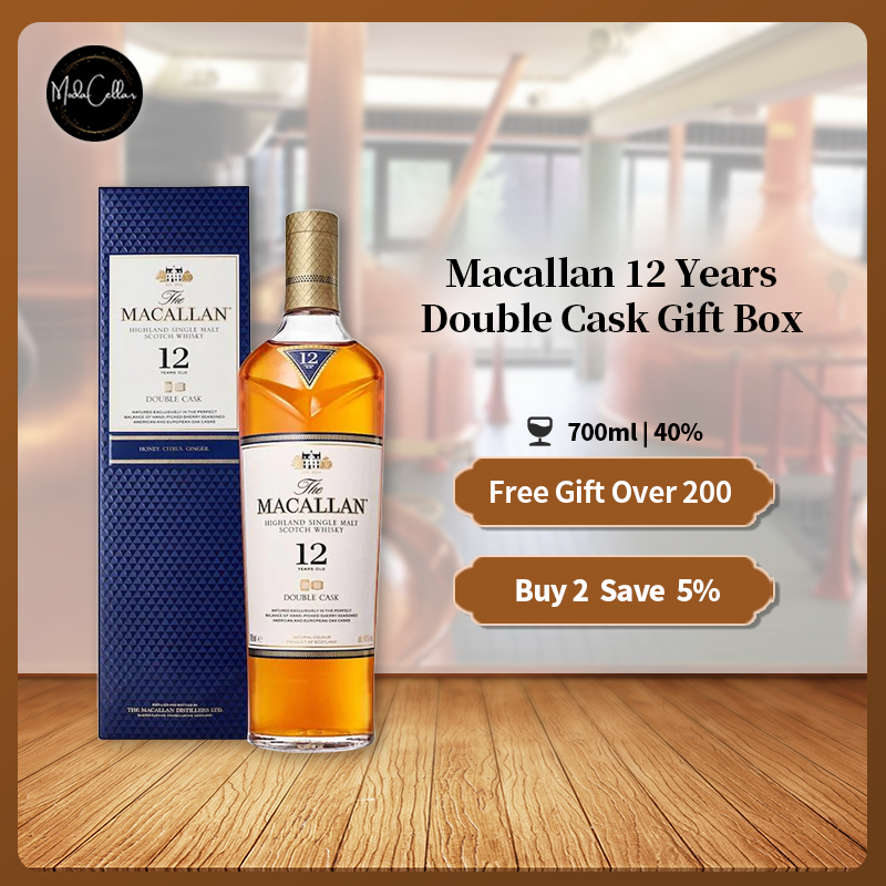 The Macallan 12 Years Double Cask Scotch Whisky 700ml 40% With Box ...