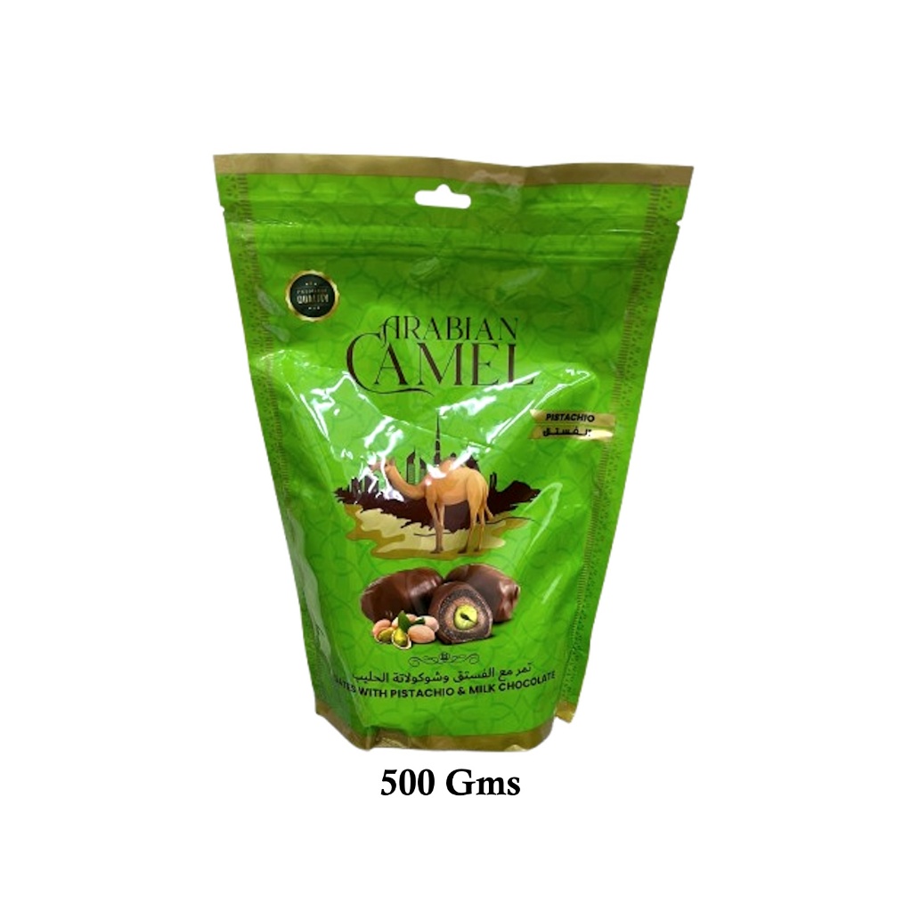Arabian Camel Dates with Pistachio & Milk Chocolate 500gm # HALAL ...