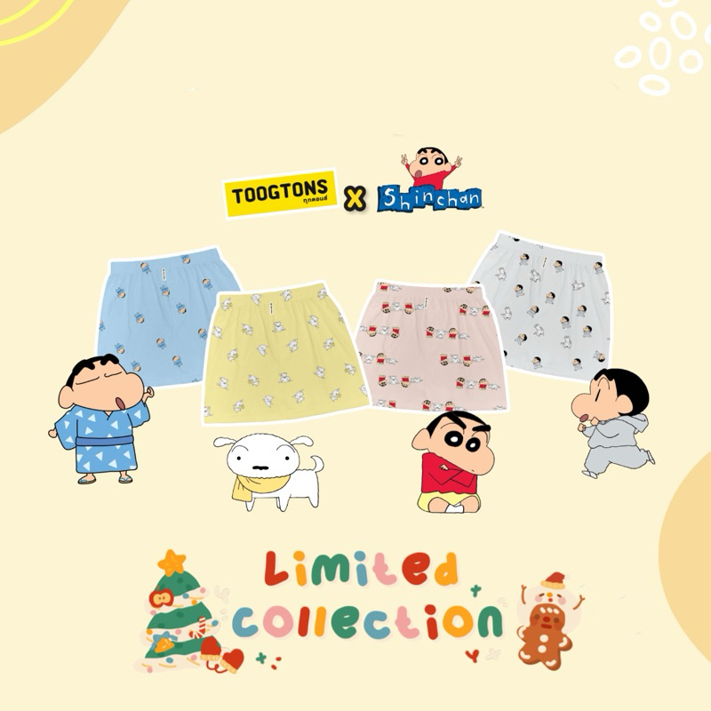 【Limited Edition】Toogton Shinchan Boxer Underwear Men Women homewear ...