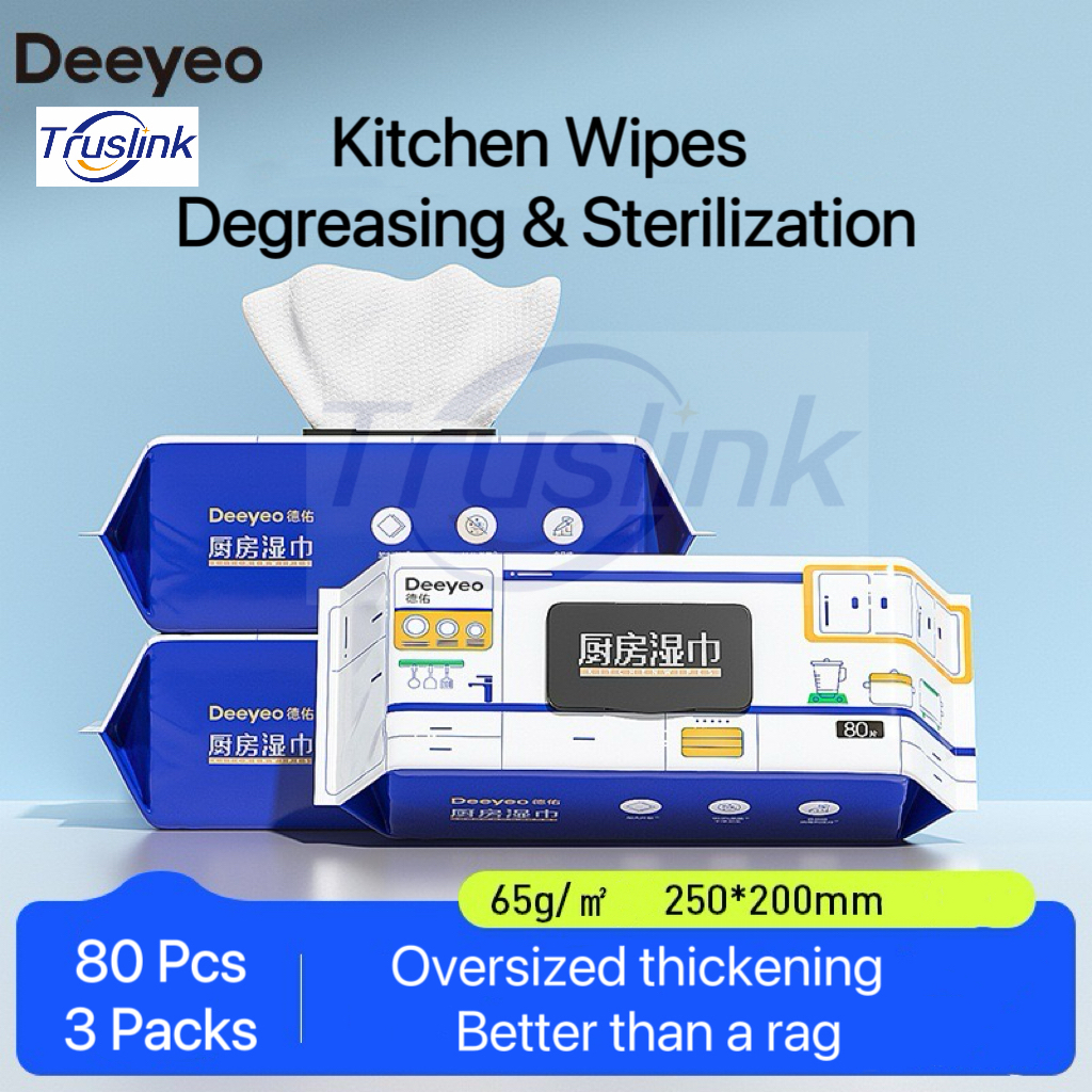 Deeyeo Kitchen Wipes 80 Pumps to Remove Oil and Decontamination Domestic Range Hood Clean Strong ...
