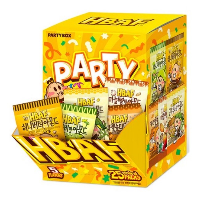 HBAF Mini Party Box Yellow 5-Pack, 500g | Shopee Singapore