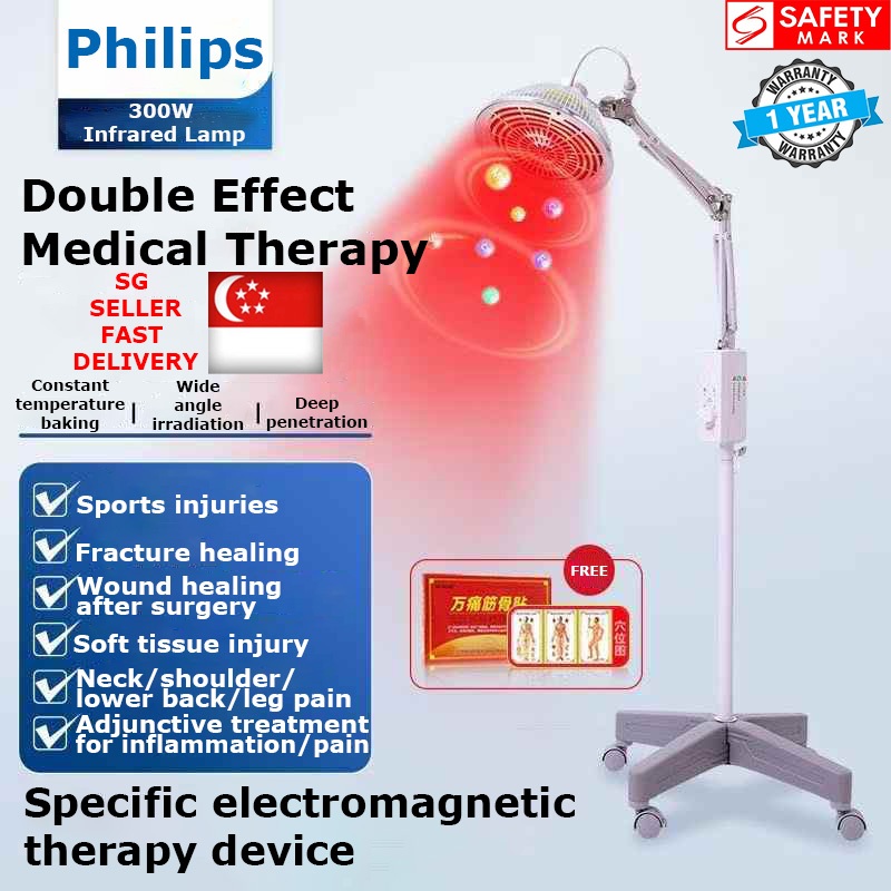 [SG INSTOCK]Philips Infrared Light|Physiotherapy Device Electromagnetic ...
