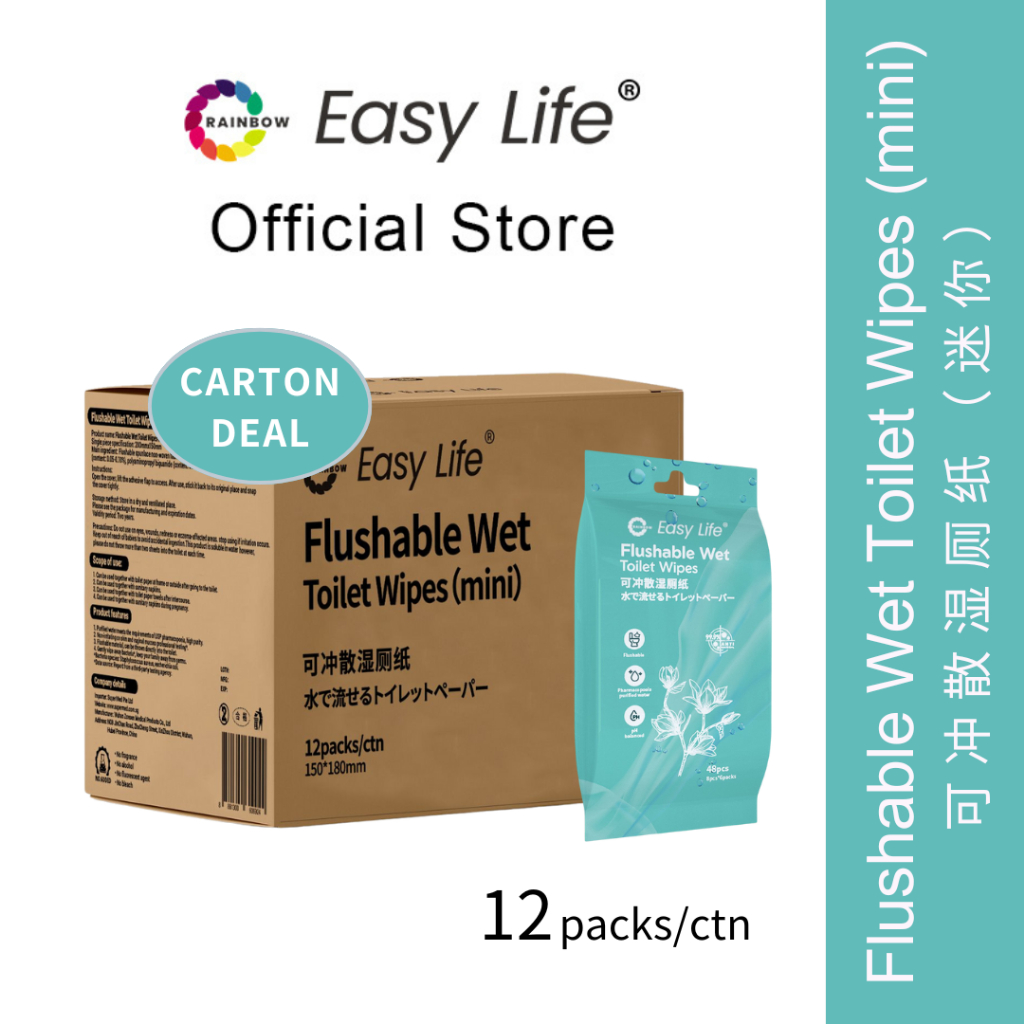 Rainbow-Easy Life Flushable Wet Toilet Wipes (MINI) 8 sheets/pack ...