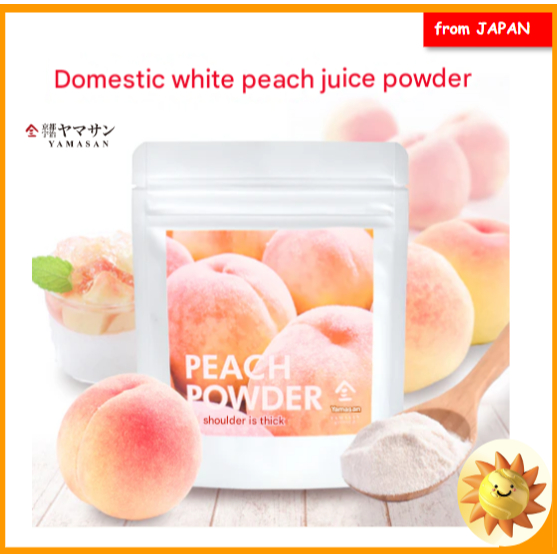 Yamasan White Peach Juice Powder (40g) Confectionery Powder White Peach ...