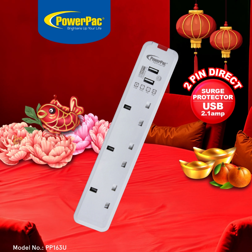 PowerPac Extension Cord, Extension Socket, Power with USB Charger 3way 2M (PP163U) | Shopee ...