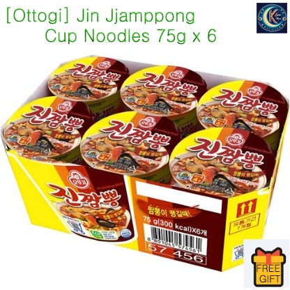 [Ottogi] Jin Jjamppong Cup Noodles 75g x 6 Korean popular ramen | Shopee Singapore