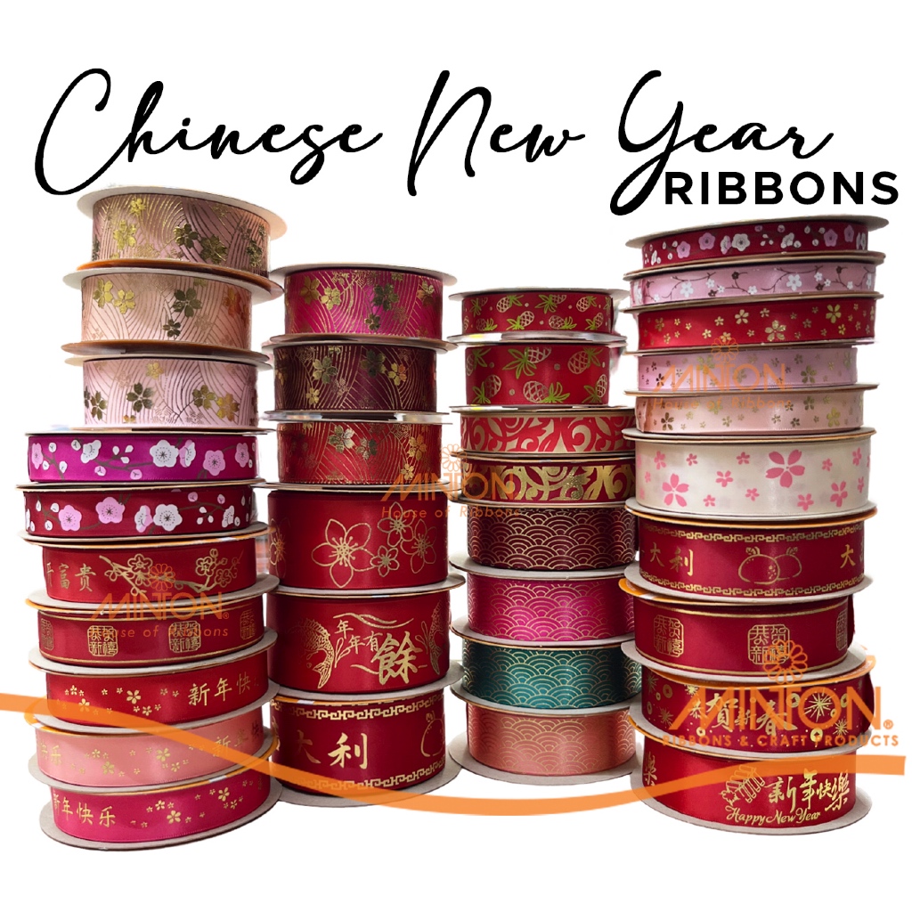 🇸🇬 SG Minton CNY Chinese Lunar New Year Ribbons 🧧Satin🧧Gift Packaging🧧 ...