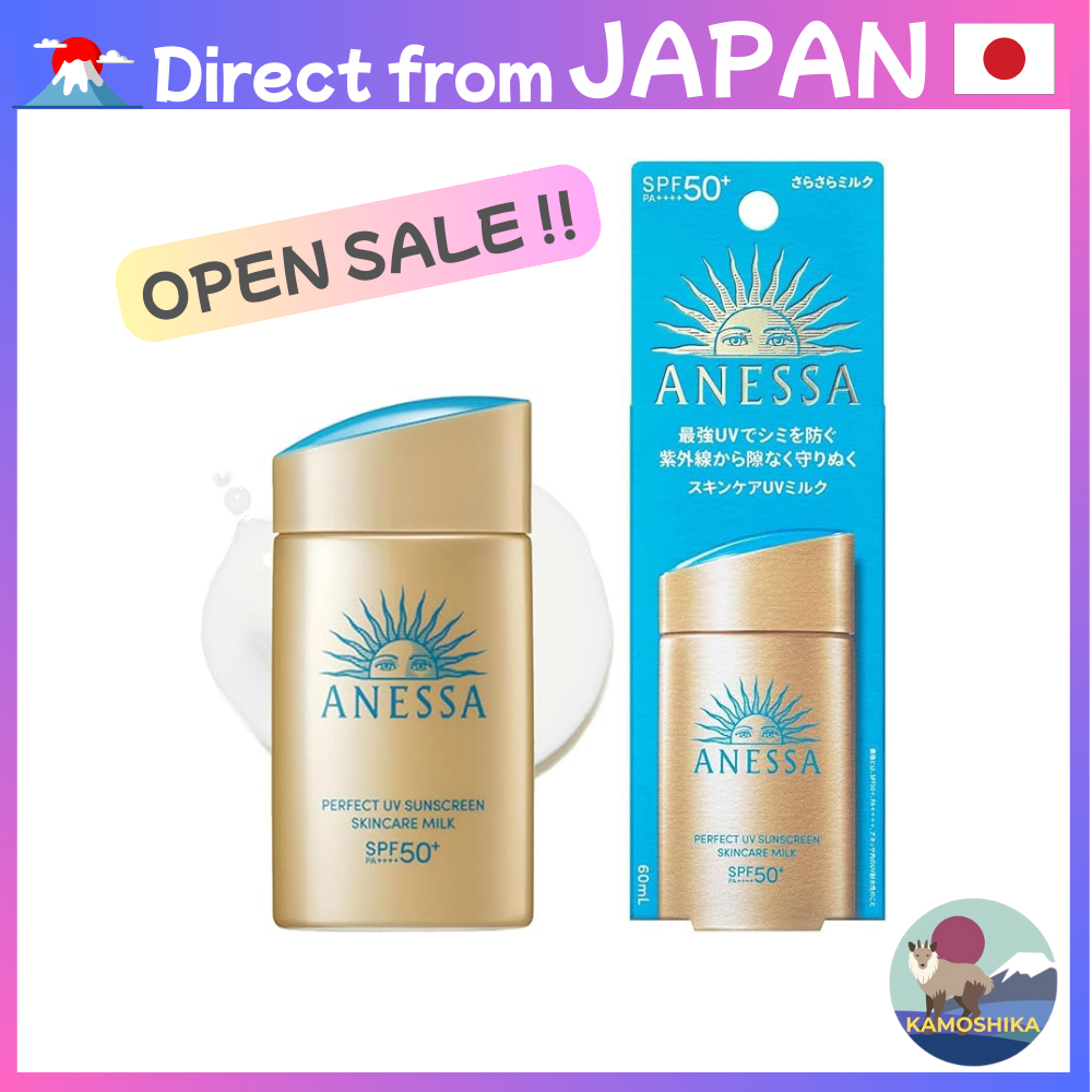 Shiseido Anessa Perfect UV Sunscreen Skincare Milk A SPF50+ PA++++ 60ml ...