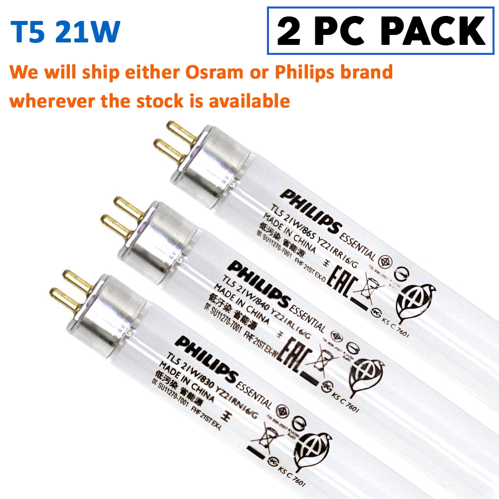 2 PC PACK | T5 21W | 865/827/840 | 86cm length | CRI>80 | Shopee Singapore