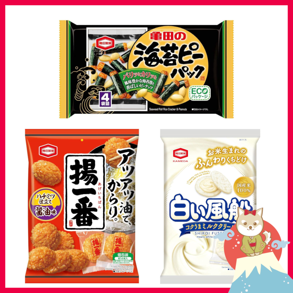 Kameda Seika Seaweed Roll Rice Cracker & Peanuts Ageichiban Shiroi ...