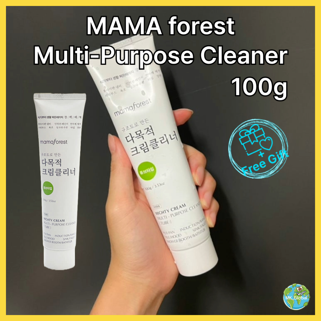Mamaforest Mighty Cream Multi-Purpose Cleaner | Eco-Friendly Stain ...