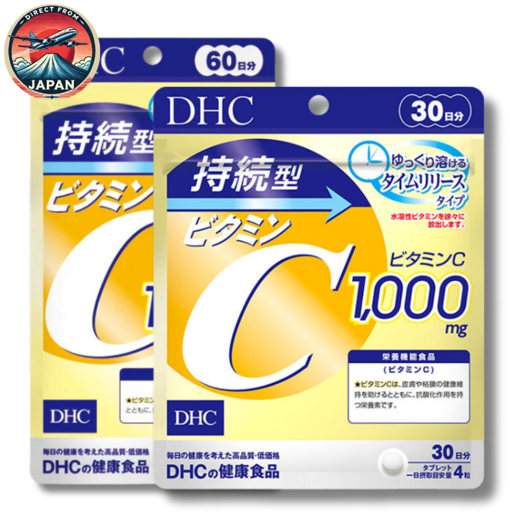 DHC Sustained Release Vitamin C 60 Days Supply (Direct From Japan ...