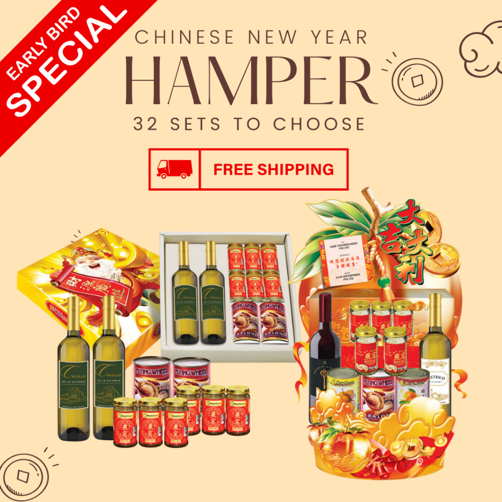 [CNY GIFT] 2025 新年礼篮 送礼 Chinese New Year Hamper Set / Corporate Bird ...