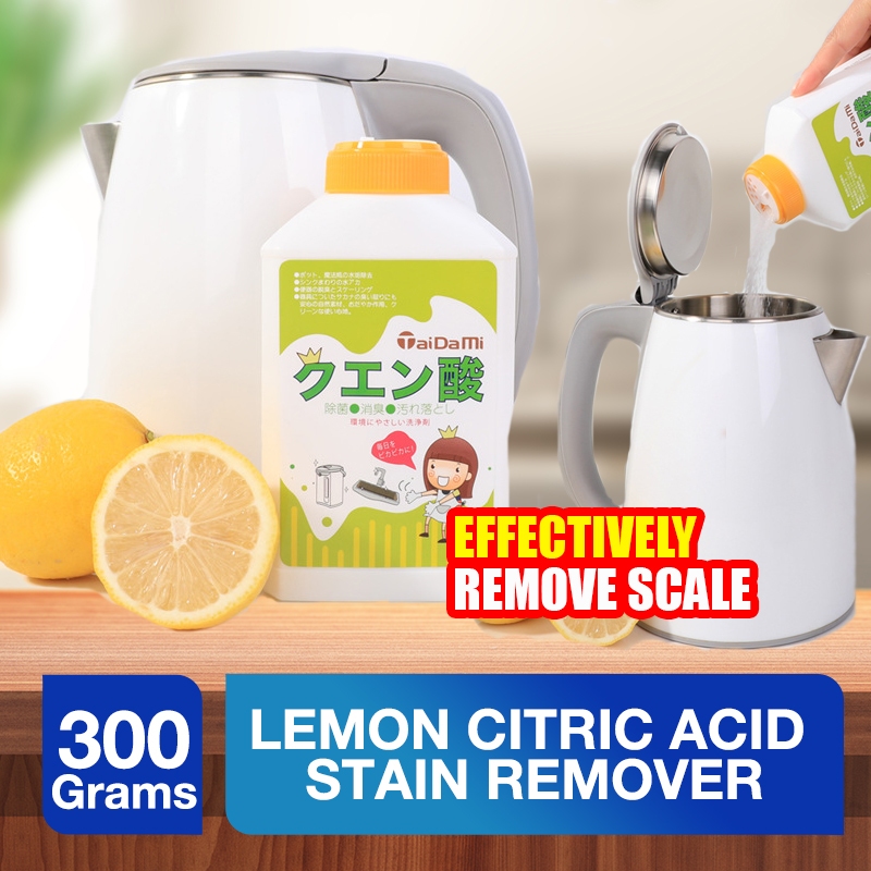 300g Lemon Citric Acid Stain Scale Remover Kettle Cleaner Kettle ...