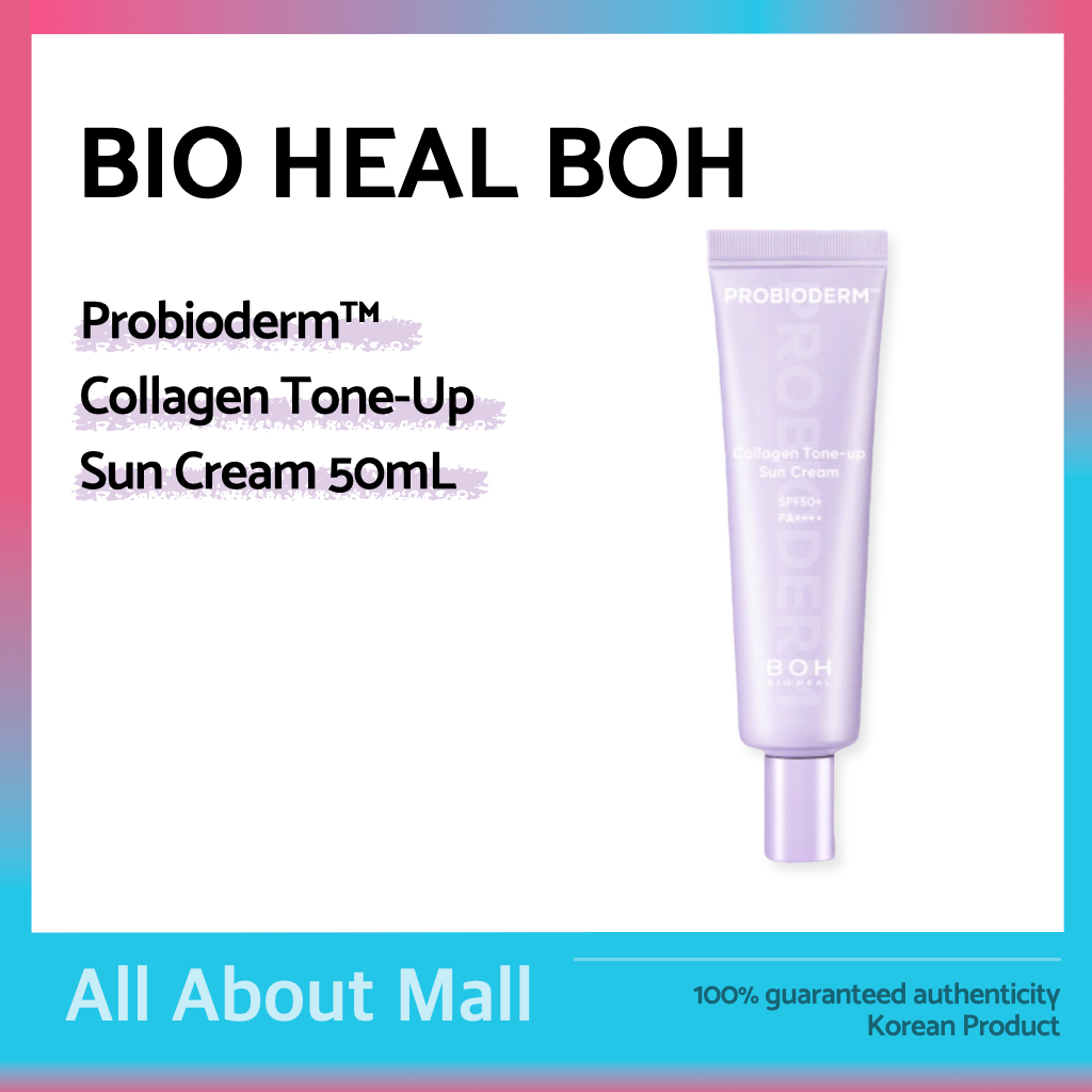 [BIO HEAL BOH] PROBIODERM™ Collagen Tone-Up Sun Cream 50mL | Shopee ...