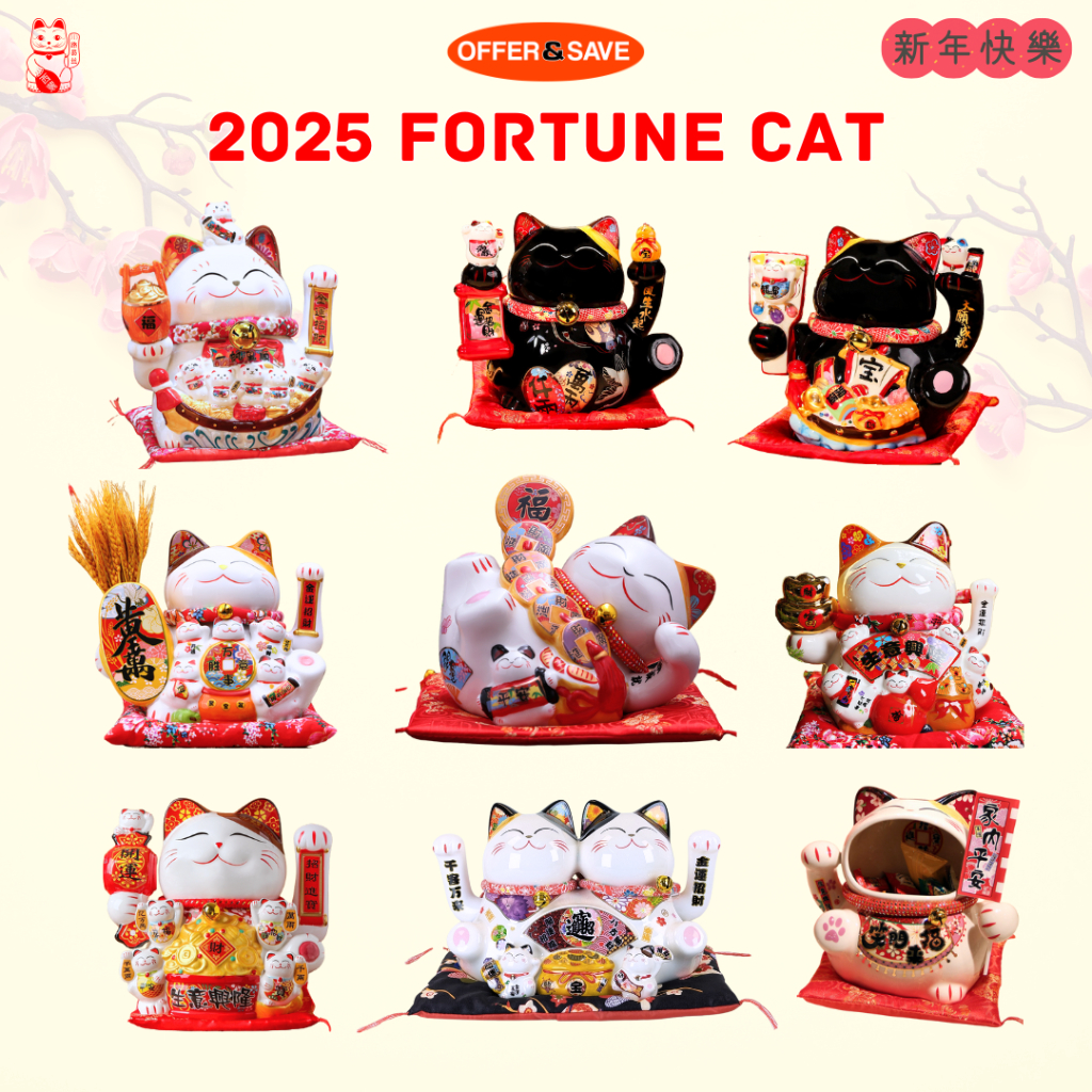 2025 Lucky Fortune Cat Waving Hand Multiple Sizes Ceramic Waving Hand ...