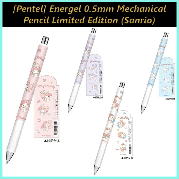 [Pentel] Energel 0.5mm Mechanical Pencil Limited Edition (Sanrio) | Shopee Singapore