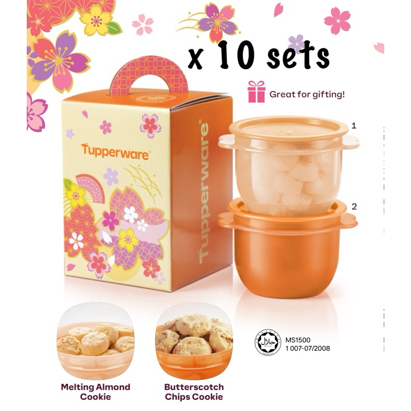 Free Gift - 10 Sets 2025 Tupperware Raya Cookies | Shopee Singapore