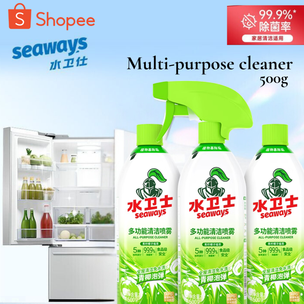 3bottles | Seaways Multi-purpose cleaner 500g | Kitchen appliances ...