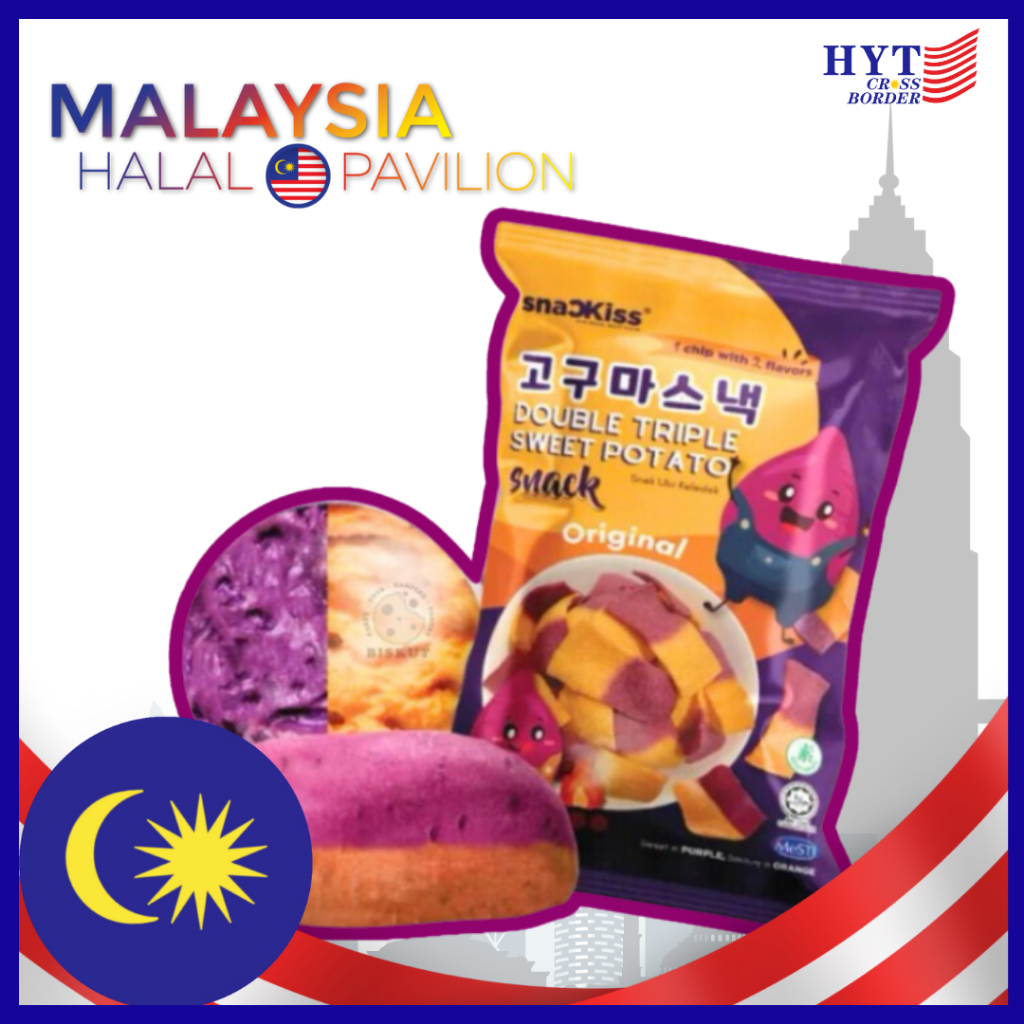 Snackiss Double Triple Sweet Potato Snack 50g | Shopee Singapore