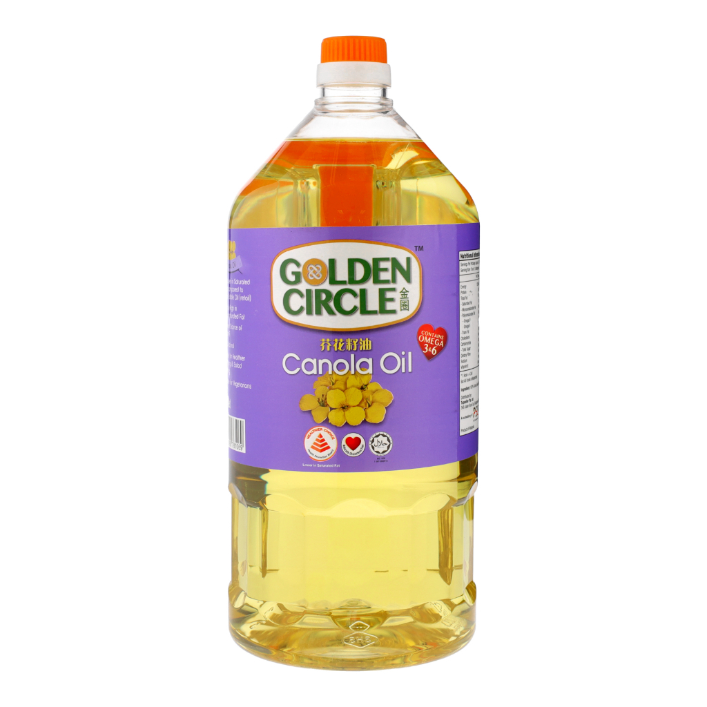 Golden Circle Oil Canola Cooking Oil (2L) | Shopee Singapore