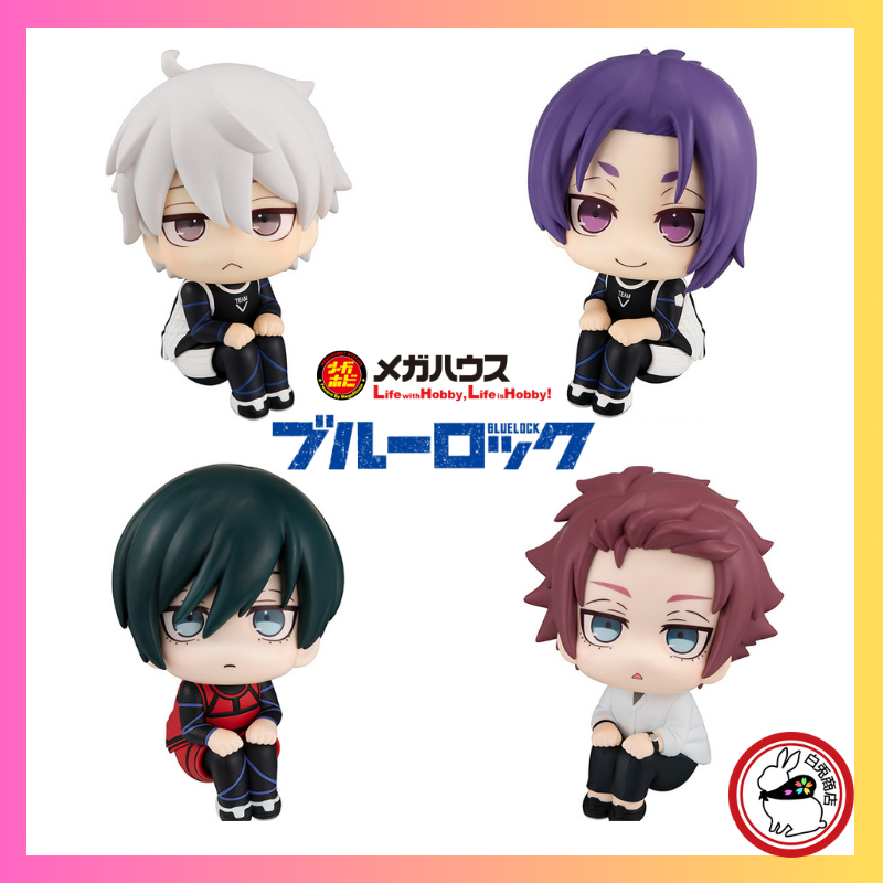 Mega House, Lookup, Blue Lock, Seishiro Nagi, Reo Mikage, Rin Itoshi ...