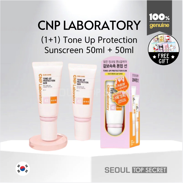 [CNP LABORATORY] (1+1) Tone-Up Protection Sunscreen 50ml + 50ml / Sun ...