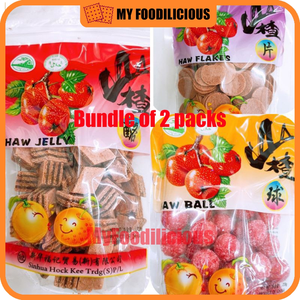 Sinhua Hock Kee Haw Ball / Haw Flakes / Haw Jelly (228g) | Shopee Singapore