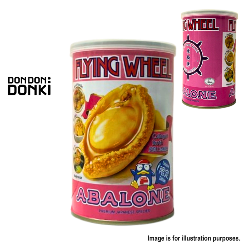 [DONKI]Flying Wheel Abalone with Scallop Strips 10s/Collagen Broth ...