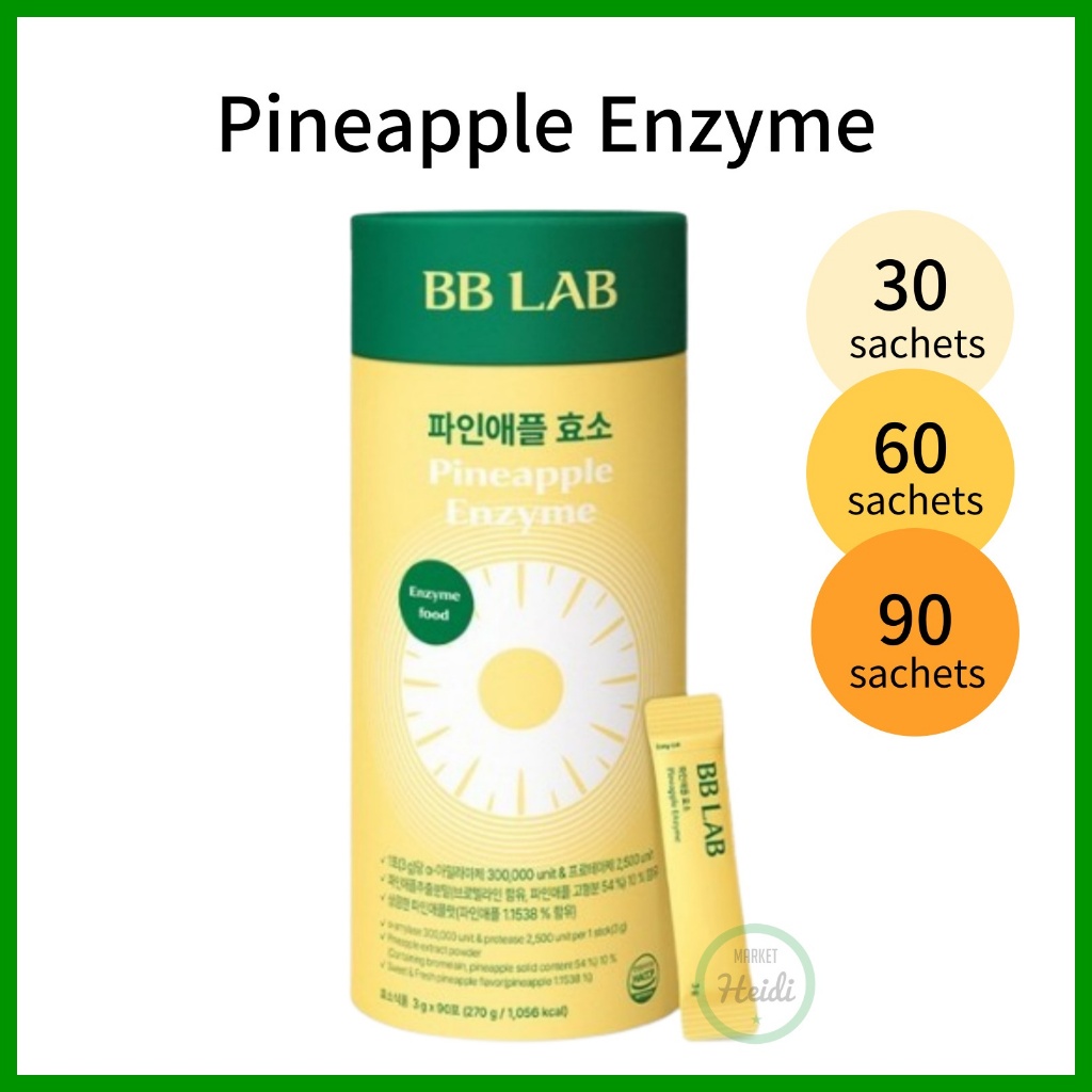 KOREA 🇰🇷 NUTRIONE BB Lab Pineapple Enzyme 3g x 90sachets / bblab ...