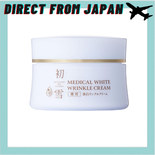 Hatsuyuki no Shizuku Wrinkle Improvement Wrinkle Cream for nasolabial ...