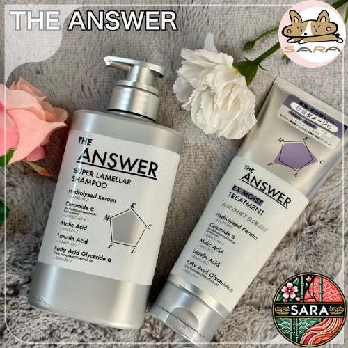 Kao THE ANSWER Super Lamella Shampoo 400ml Bergamot & Daphne Scent Silicone-free, synthetic ...