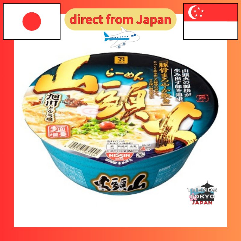 Nissin Seven Premium Santouka instant noodles Japan | Shopee Singapore