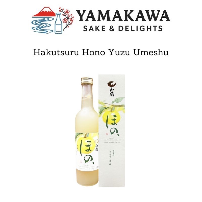 [Hakutsuru] Hono Yuzu Umeshu 9% (500ml) | Shopee Singapore