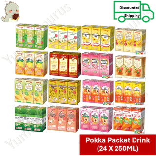 Buy packet drink Products At Sale Prices Online - August 2025 | Shopee ...